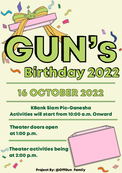 HBD Gun Atp 2022 - Ticketmelon