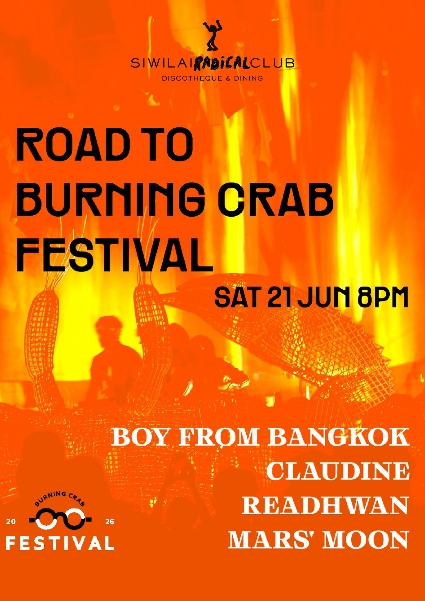 Road to Burning Crab Festival - Ticketmelon