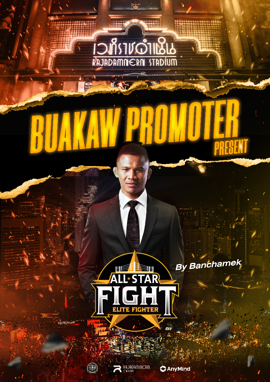 30 Dec - All Star Fight by Buakaw - Ticketmelon