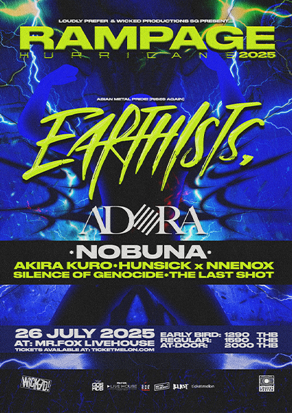 RAMPAGE HURRICANE 2025 - Ticketmelon