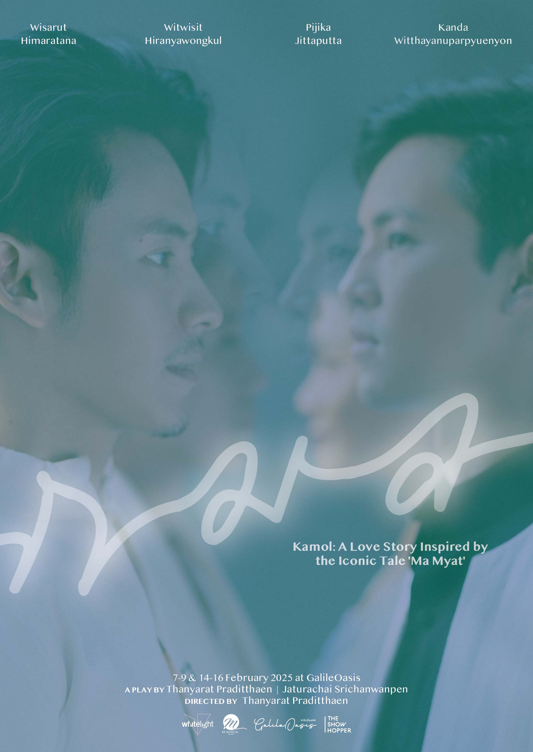 Kamol : A Love Story Inspired by the Iconic Tale 'Ma Myat' - Ticketmelon