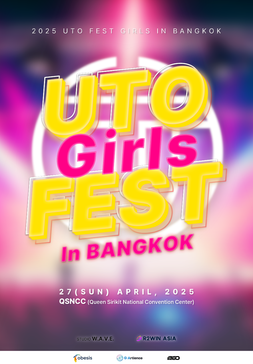 2025 UTO FEST GIRLS IN BANGKOK - Ticketmelon